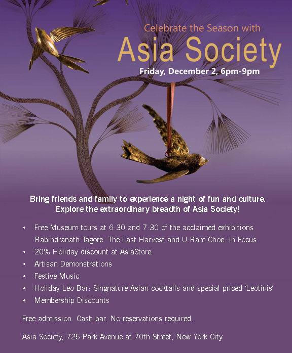 This Friday - Event at AsiaStore at Asia Society in NYC! • Melissa Lew